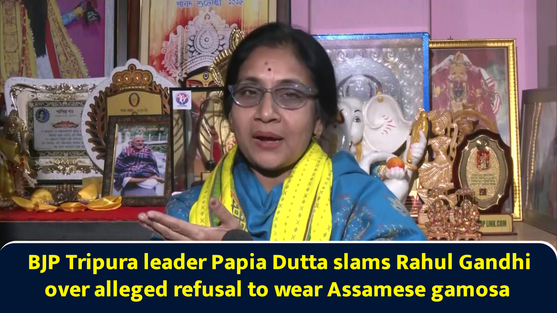 BJP Tripura leader Papia Dutta slams Rahul Gandhi over alleged refusal ...