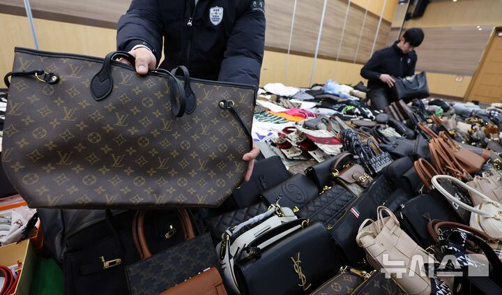 12 billion won online counterfeit ring busted