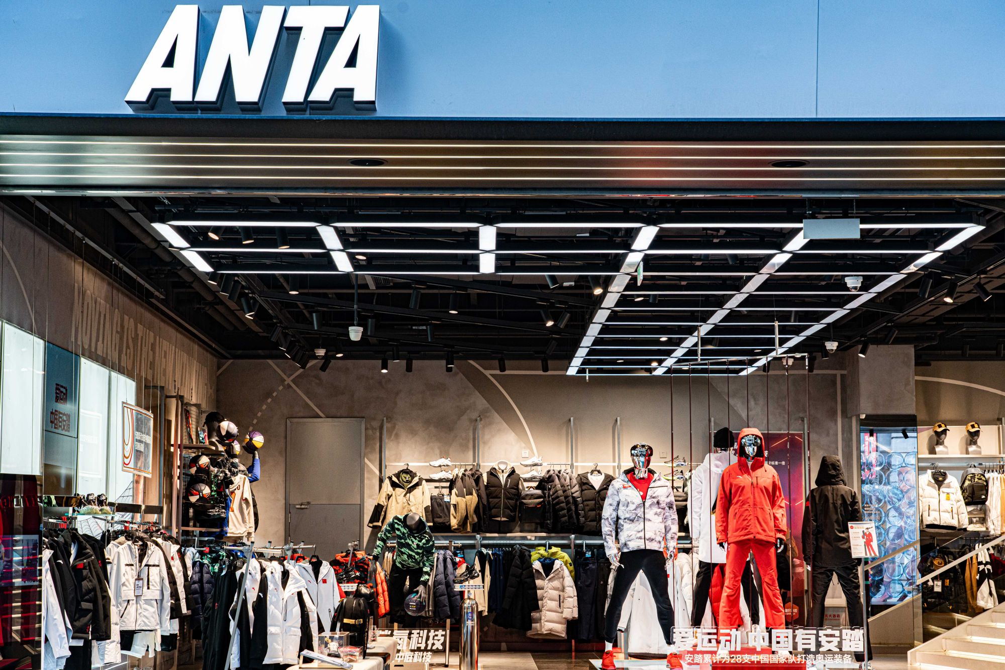China’s Anta snags Puma from France’s Pinault family in US$1.8 billion deal