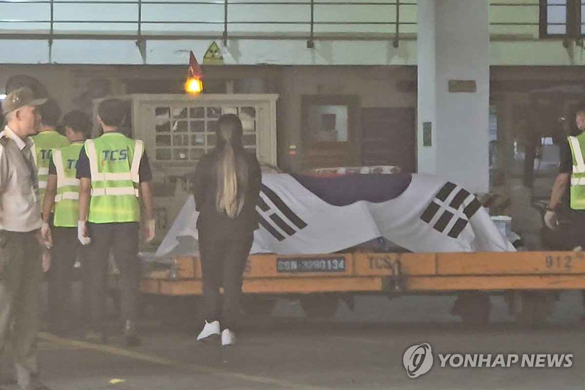 Ex-PM Lee Hae-chan's body to return home