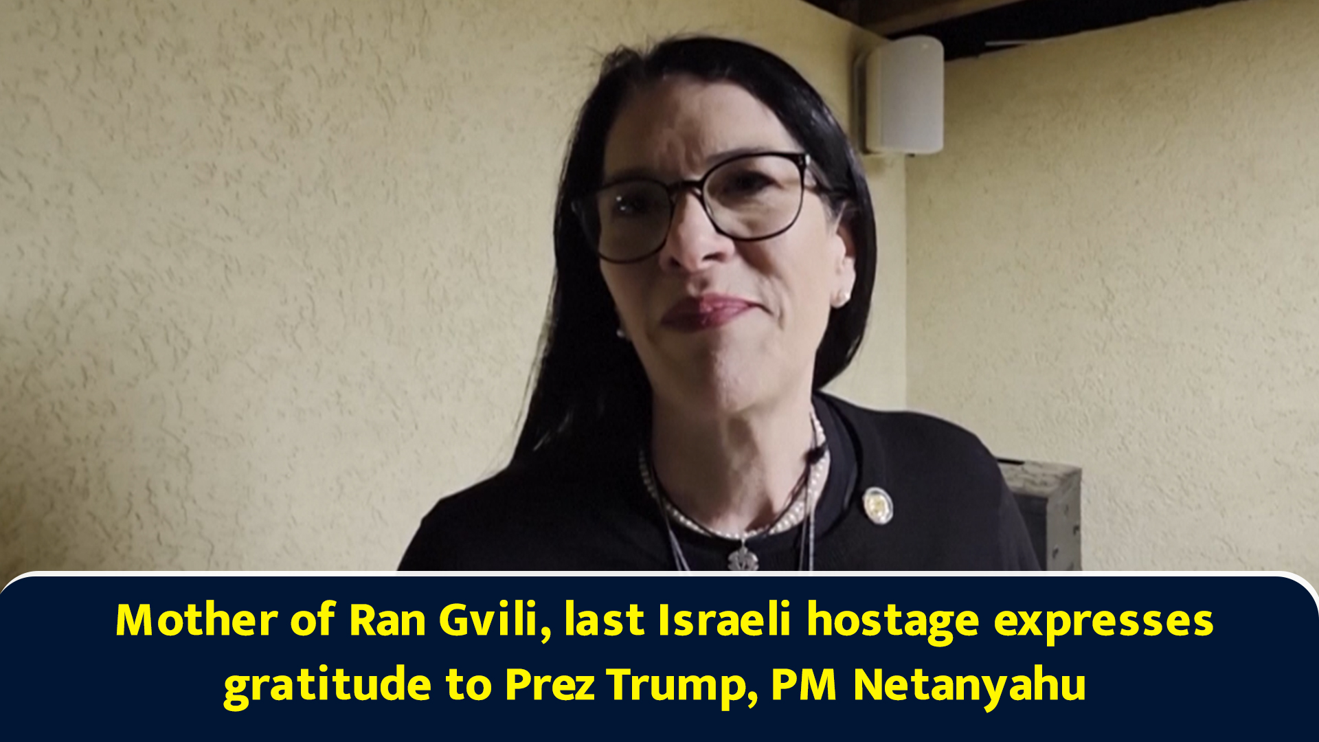 Mother of Ran Gvili, last Israeli hostage expresses gratitude to prez ...