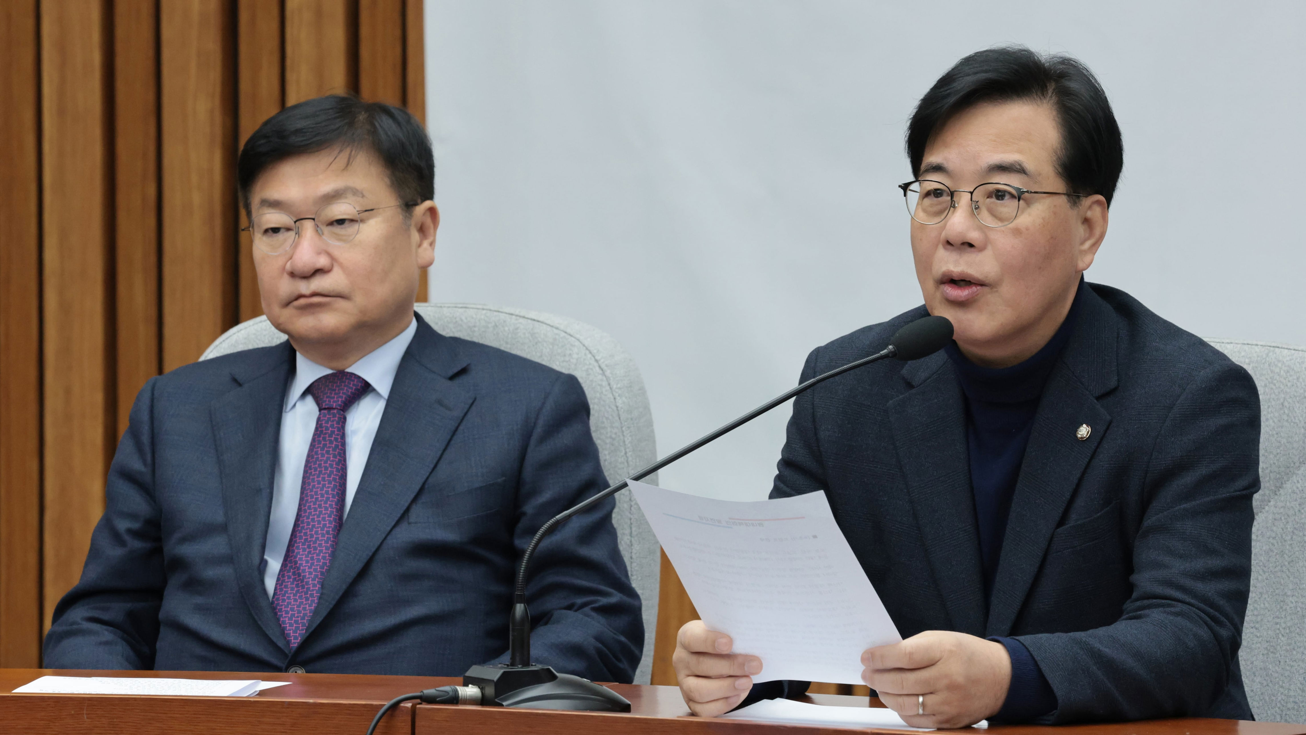 People Power Party blames government, Democratic Party for tariff hike ...