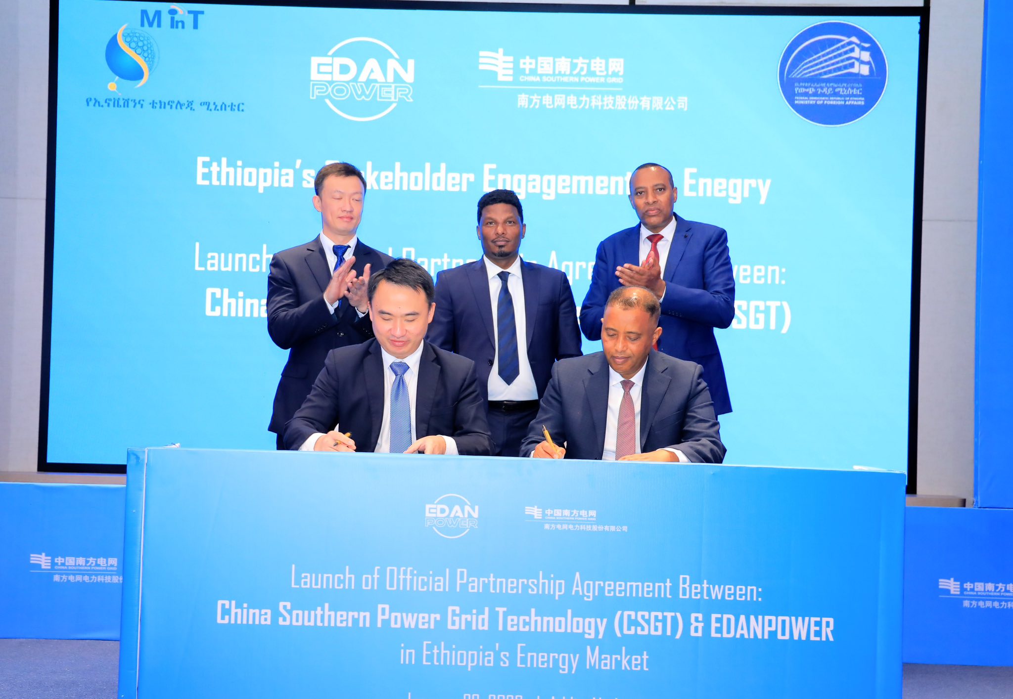 Ethiopia moves to localize energy solutions, reduce import dependence