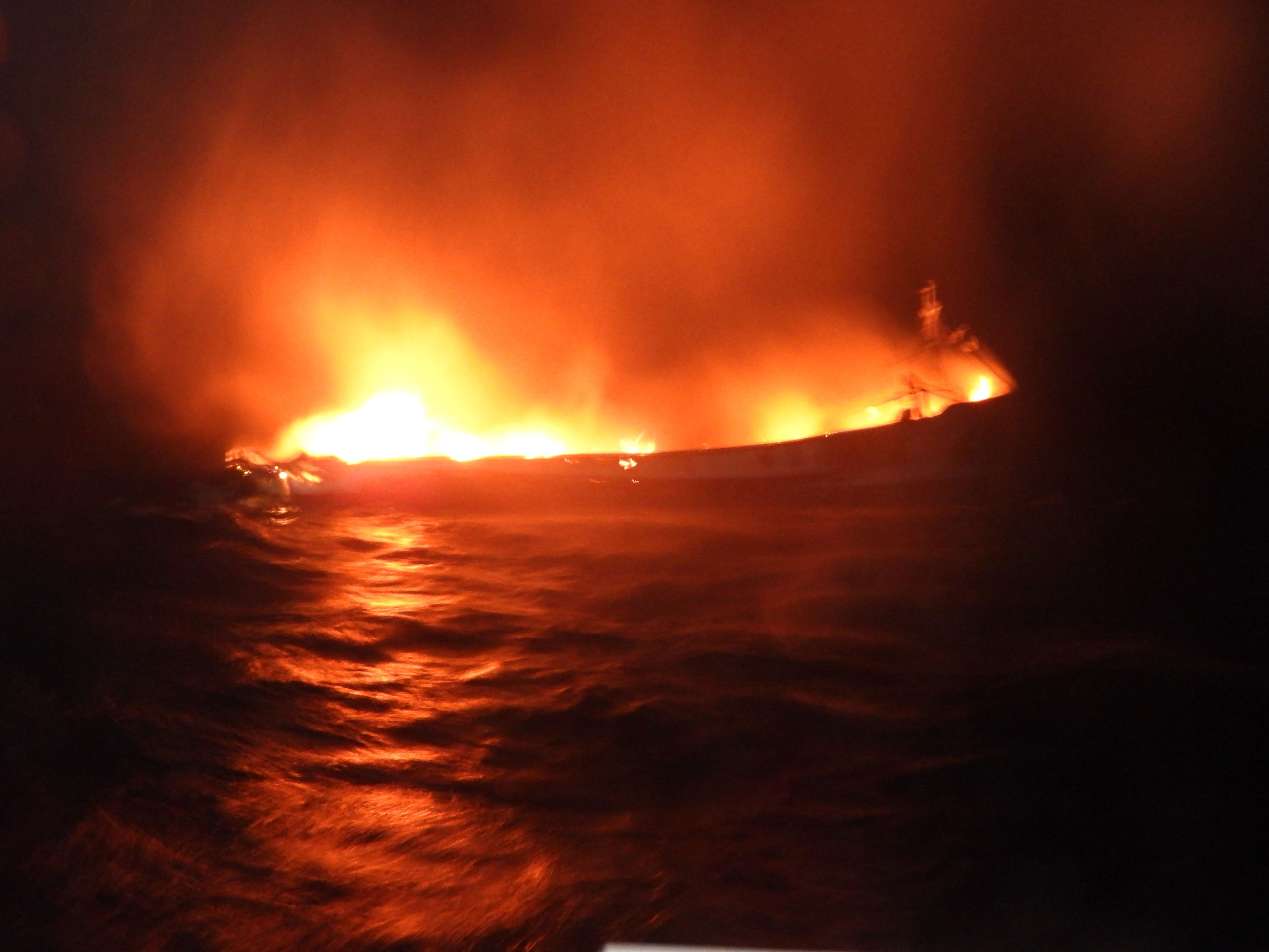 Fishing vessel fire off Gyeongju: Six escape via life raft