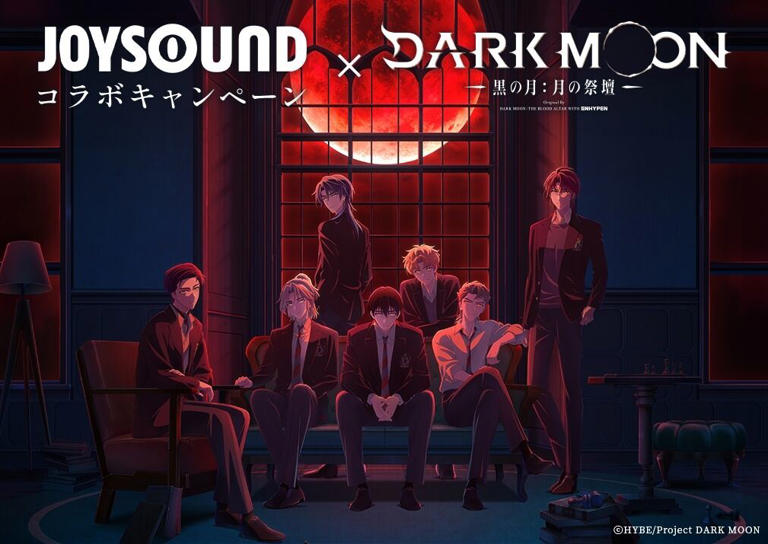 ENHYPEN、メンバーキャラ化アニメ「DARK MOON」放送記念でJOYSOUNDとコラボ