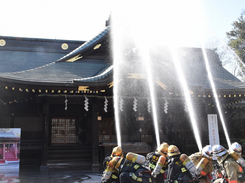 Drills held at Tokyo shrine on fire prevention day