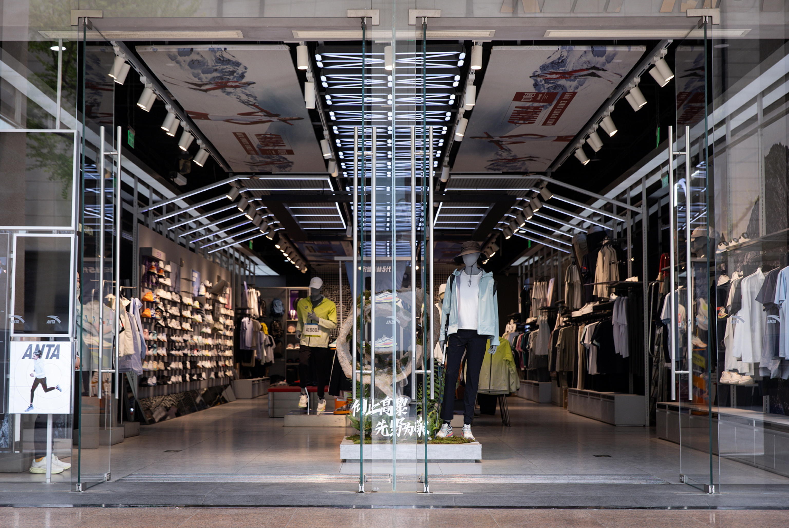 Anta acquista il 29% di Puma da Pinault per 1,8 miliardi di euro