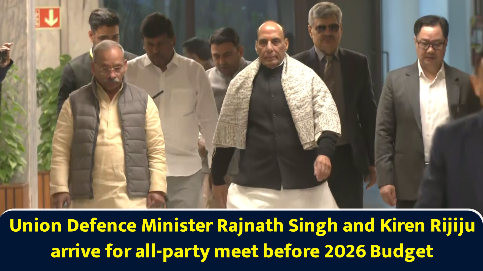Union defence minister arrives for all-party meeting ahead of the 2026 ...