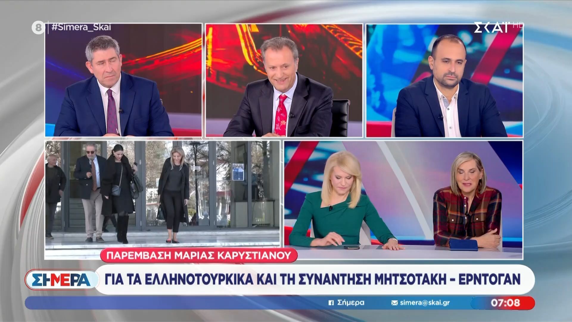 Μ. Πυργιώτη: Είναι ακατόρθωτο αυτό που λέει η Μαρία Καρυστιανού για τα ...