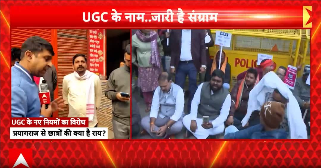 Breaking news: Nationwide agitation over UGC rules, students demand ...