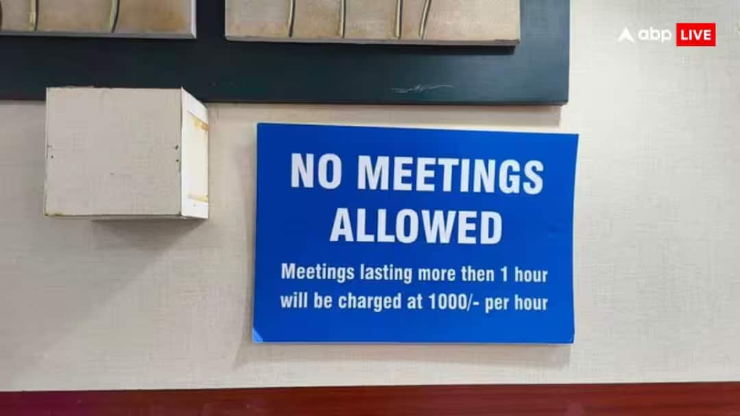 No 'meeting, meeting' allowed at this Bengaluru cafe now, be ready for ...