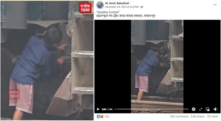 Posts falsely claim Bangladesh train station clip shows Muslims ...