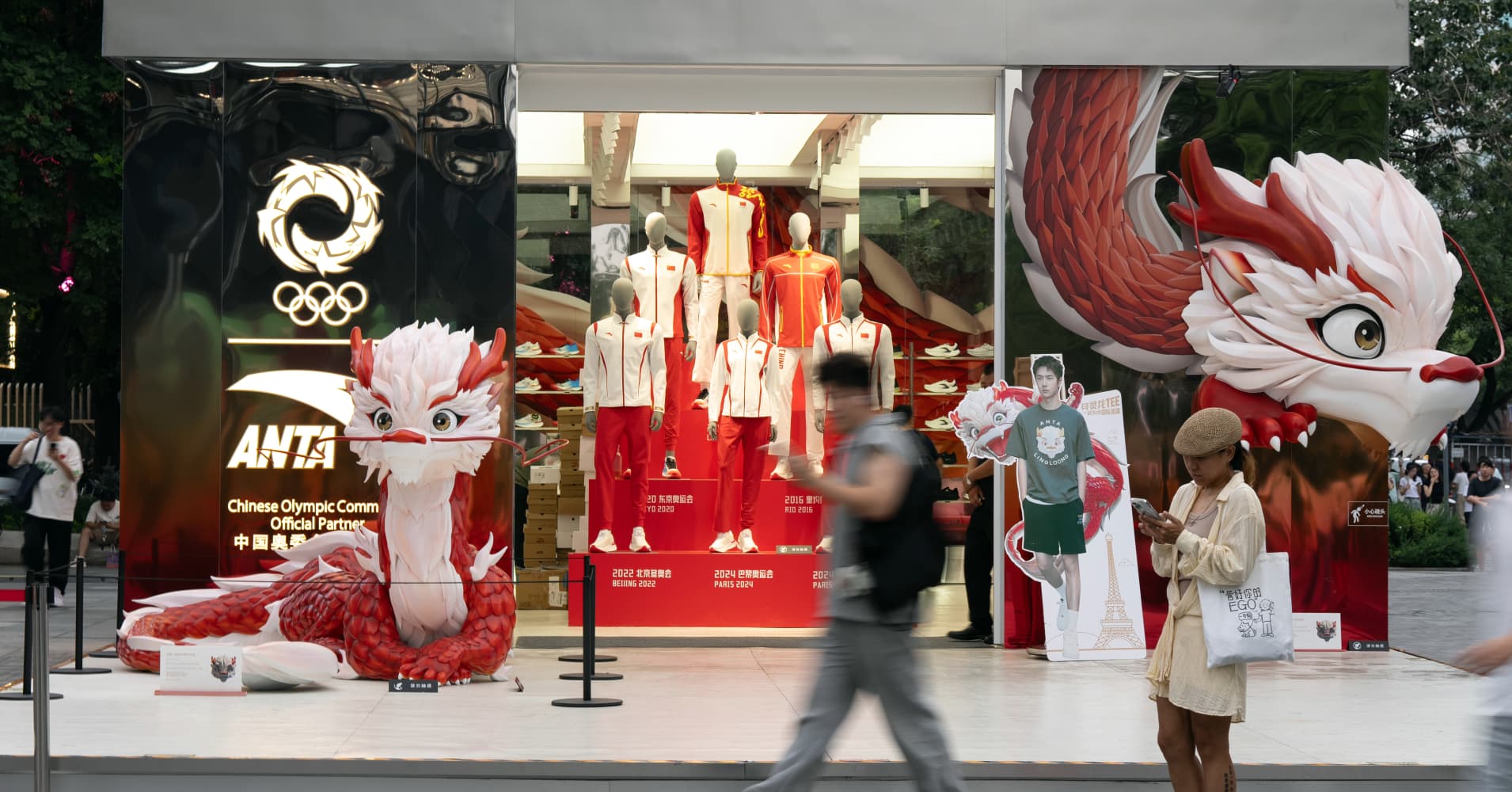 Puma shares surge after Anta Sports buys stake for $1.8 billion amid ...