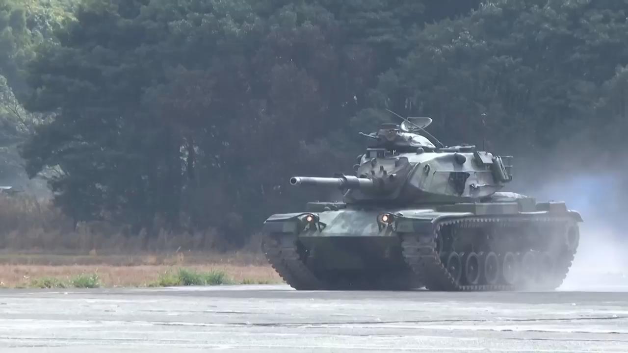 Taiwan military holds rapid response drills ahead of Lunar New Year ...