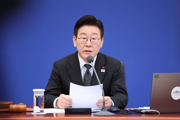 President Lee backs FSS special judicial police authority