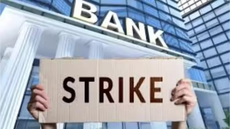 Bank strike today: Are public sector banks open for customers?