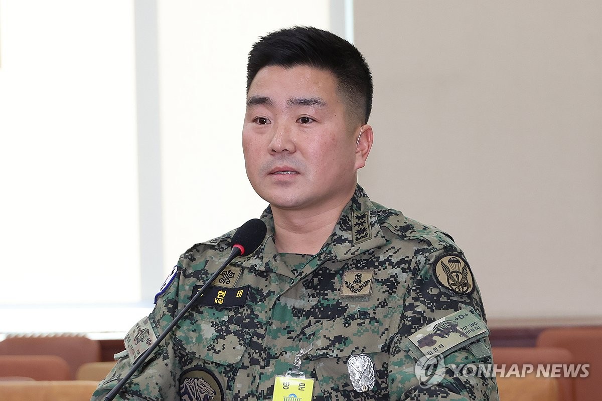 Martial law trial involving 6 military officers transferred to Seoul's ...