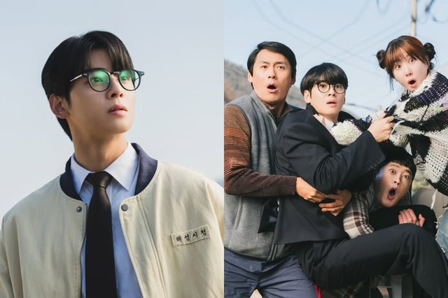 Cha Eun-Woo’s series ‘The Wonderfools’ faces uncertainty amid ₱805 ...