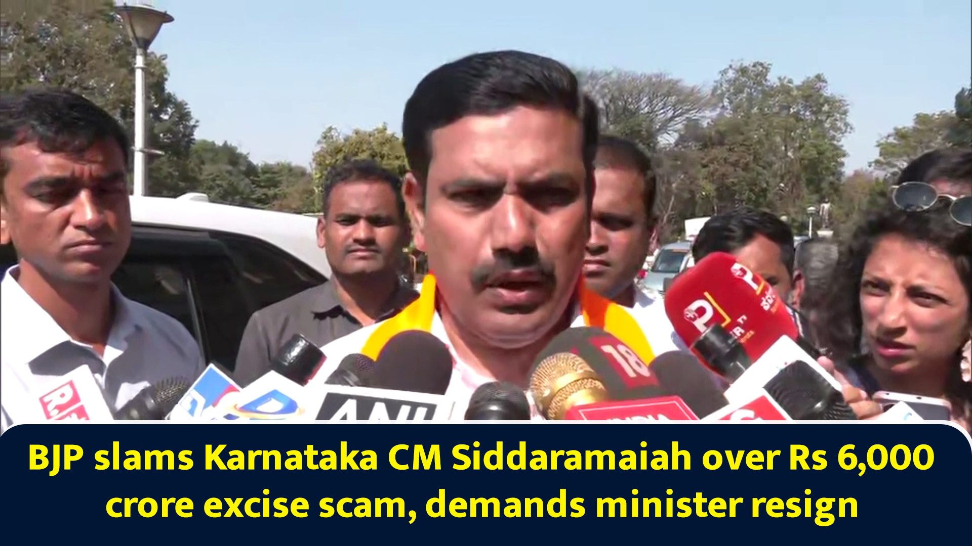 BJP slams Karnataka CM Siddaramaiah over Rs 6,000 crore excise scam ...