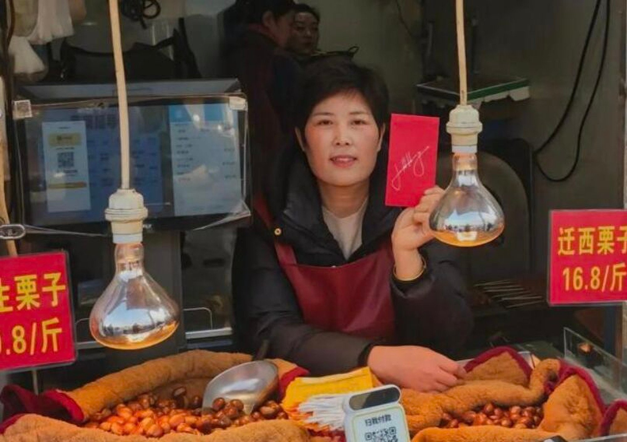 ‘Who’s he?’ China vendor remains unfazed after receiving lai see from ...