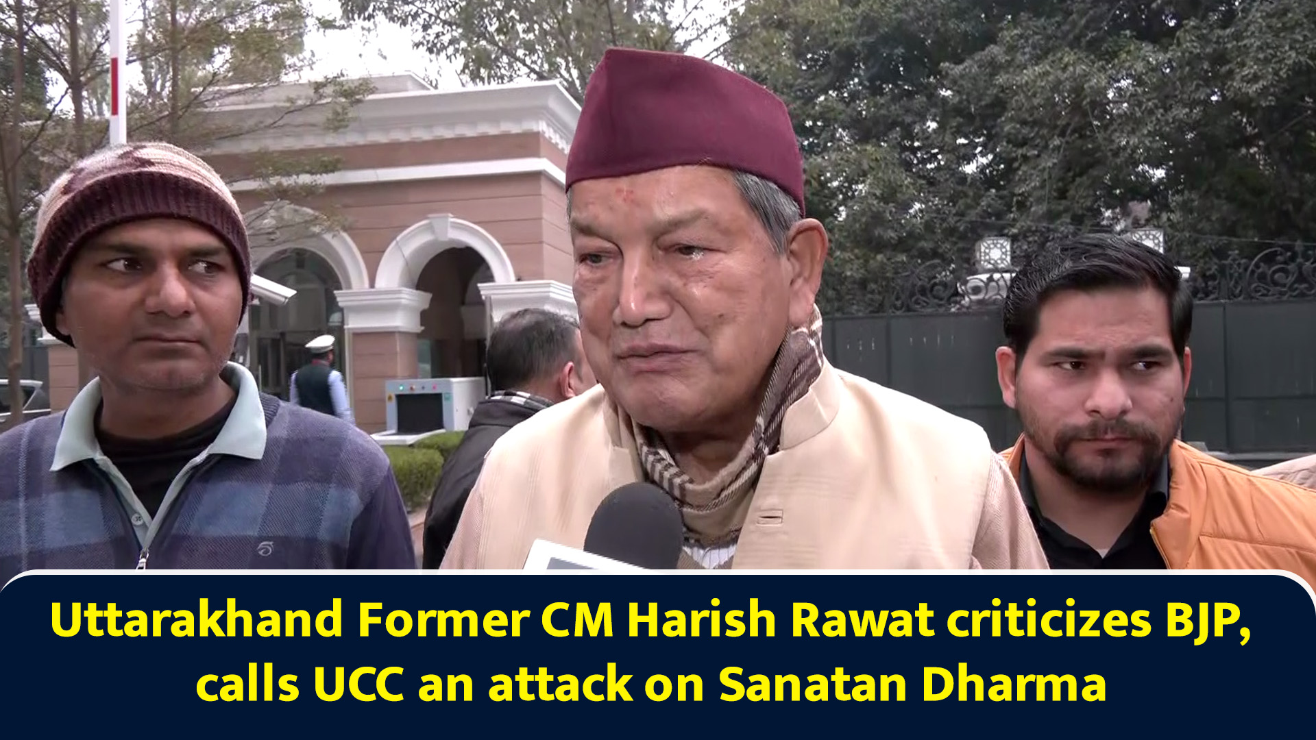 Uttarakhand former CM Harish Rawat criticizes BJP, calls UCC an attack ...