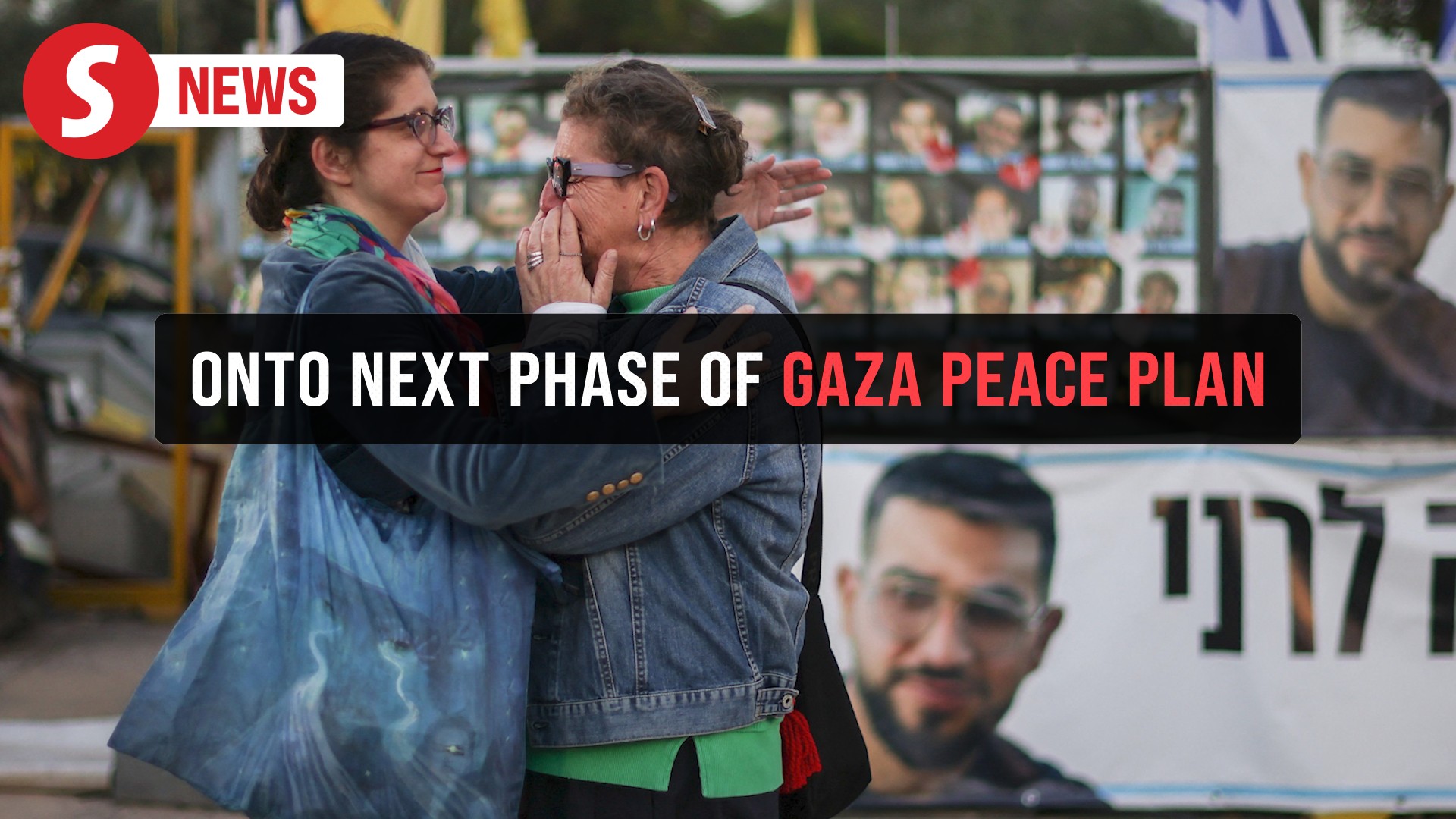 Last hostage's remains returns to Israel, onto next phase of Gaza peace ...