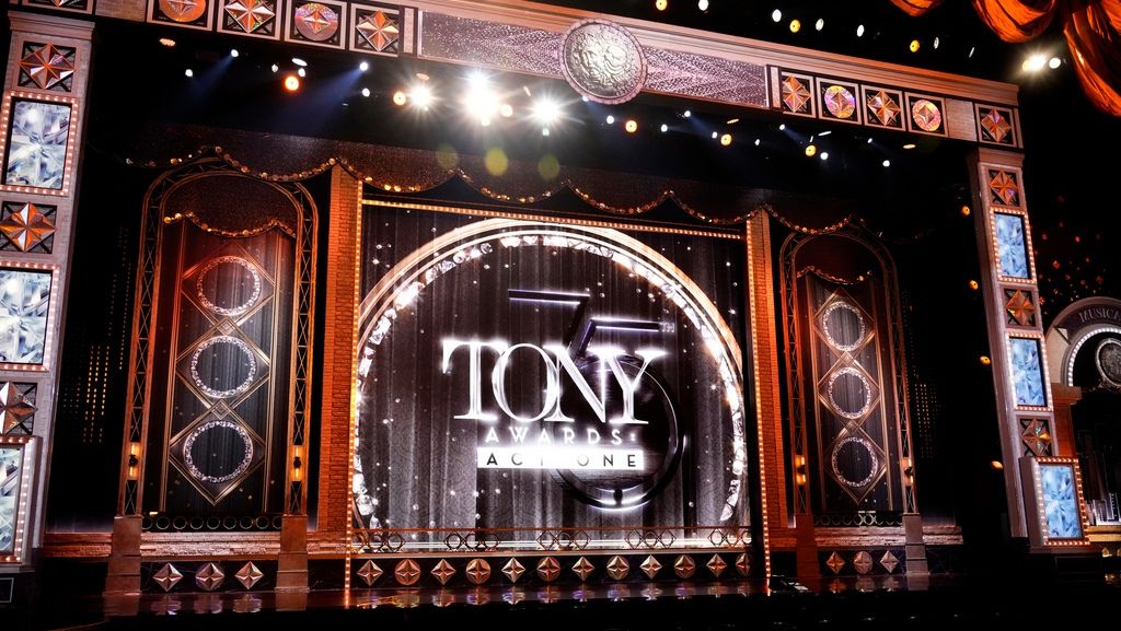 Βραβεία Tony 2026: Ανακοινώθηκε η ημερομηνία της 79ης τελετής