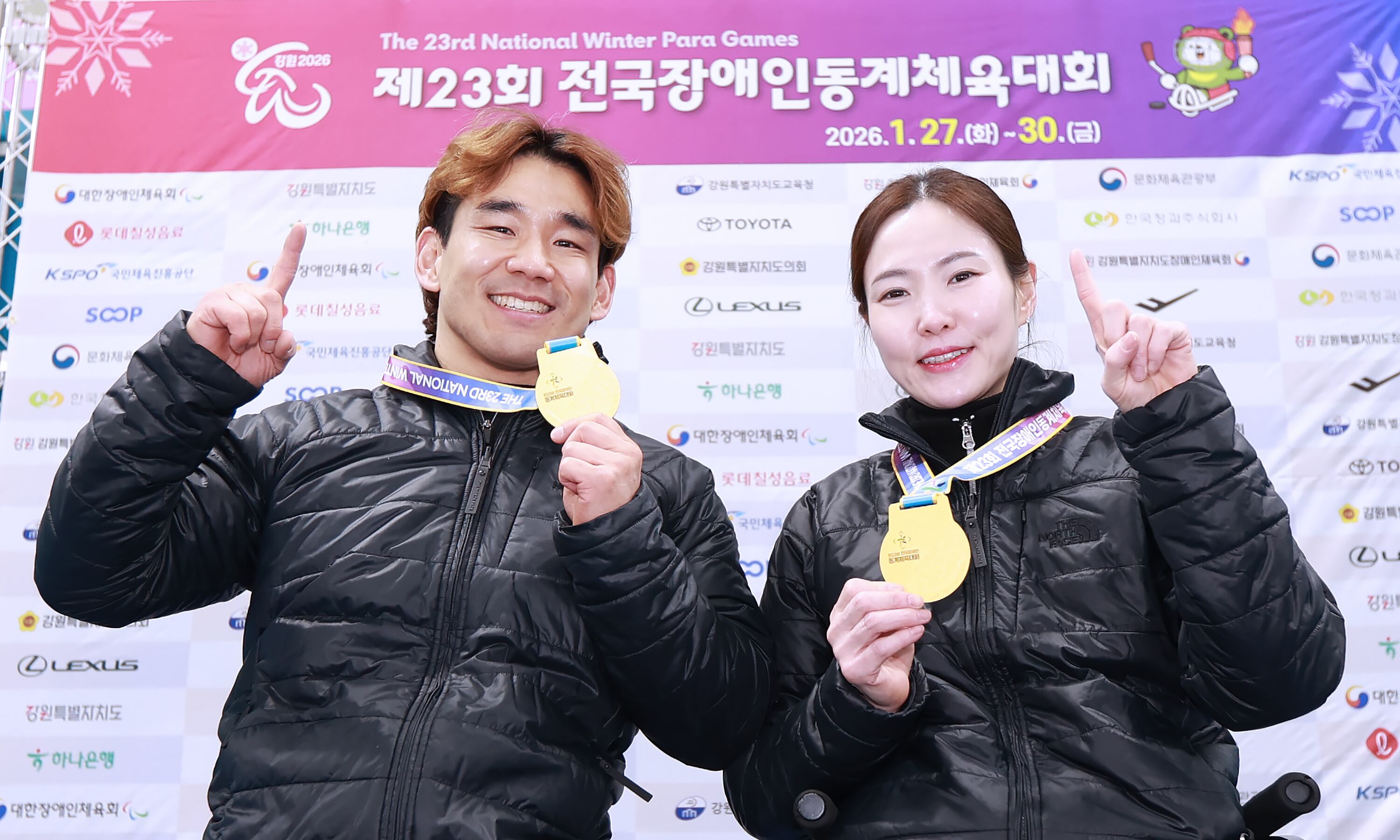 Paralympic pair Baek and Lee win mixed wheelchair curling gold