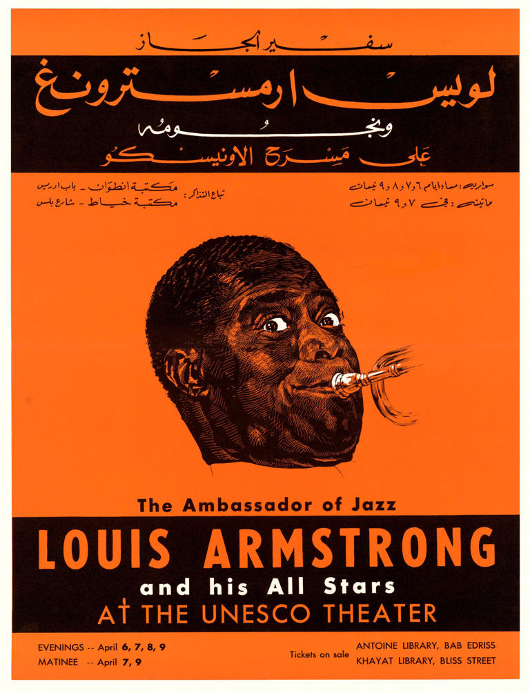 Despite all odds, Beirut’s jazz scene persists