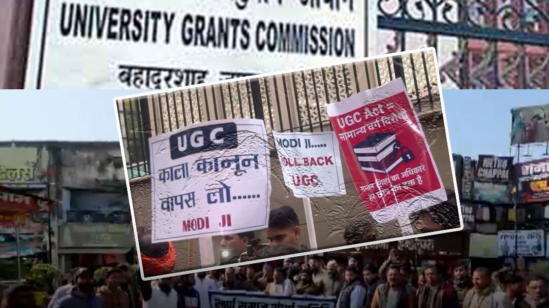 New UGC rules 2026 explained: Caste row, resignation, and the backlash