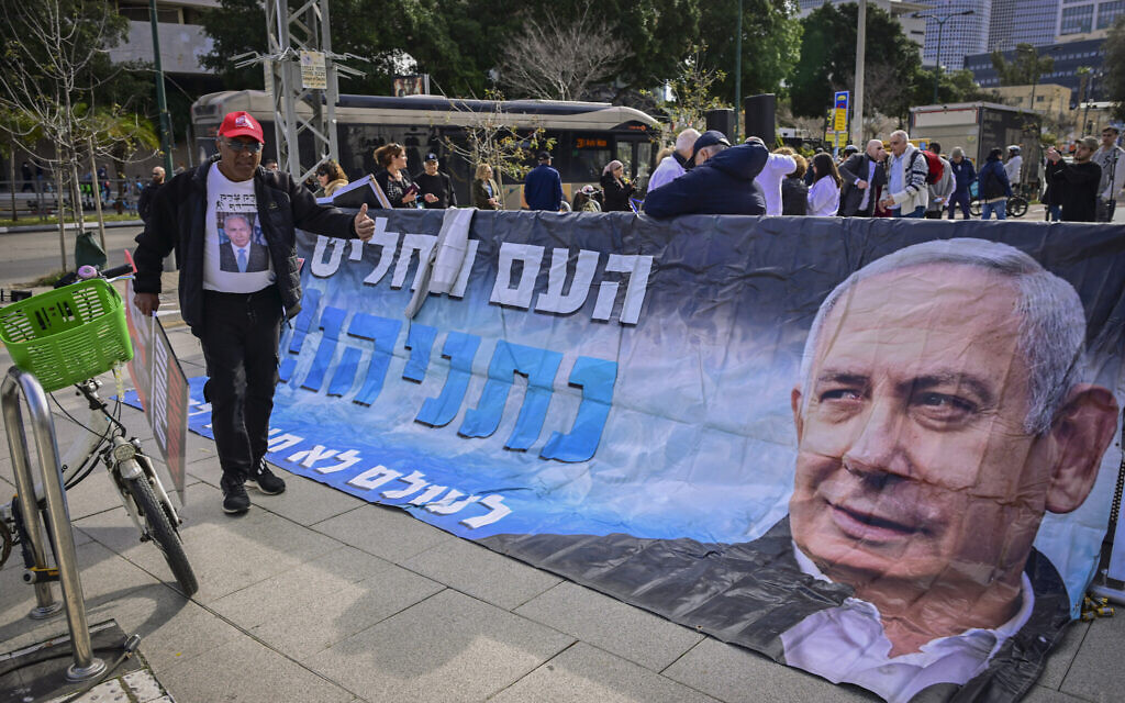Outside court, Ben Gvir calls on Trump to intervene and end Netanyahu’s ...
