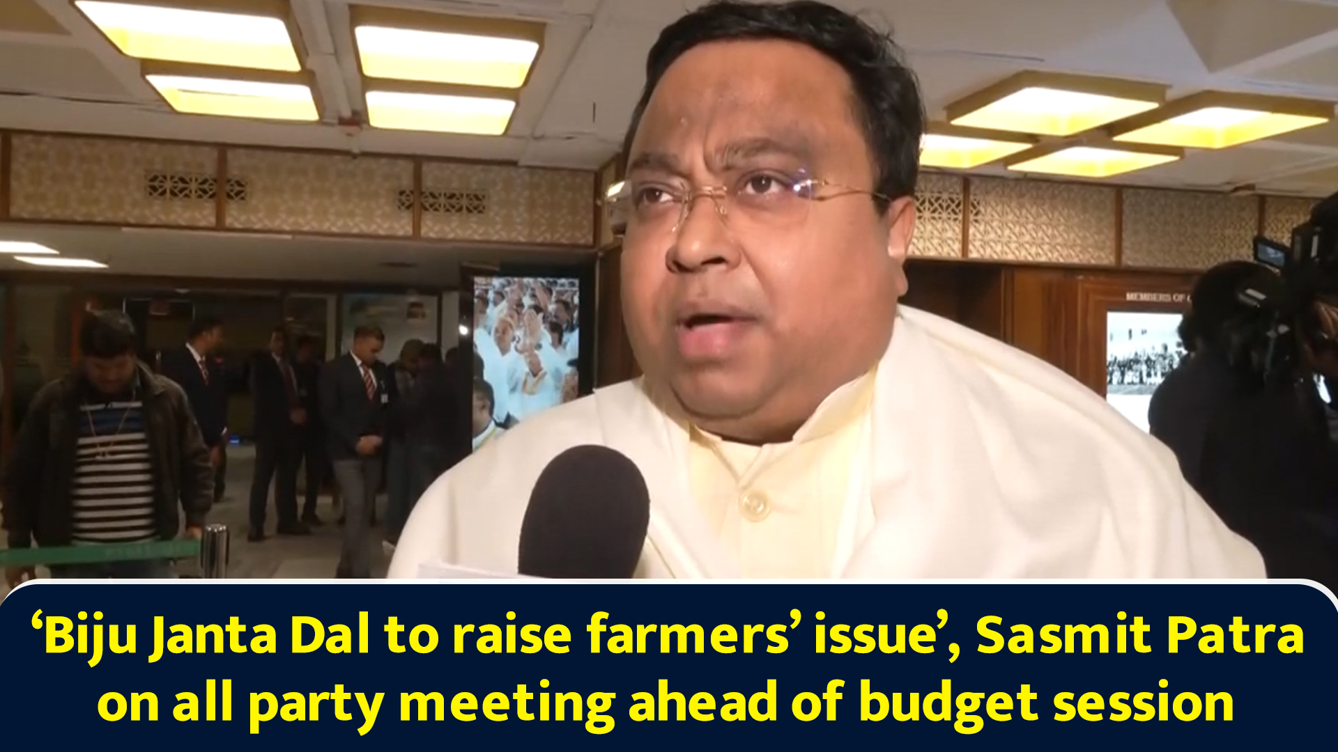 ‘Biju Janta Dal to raise farmers’ issue’, Sasmit Patra on all party ...