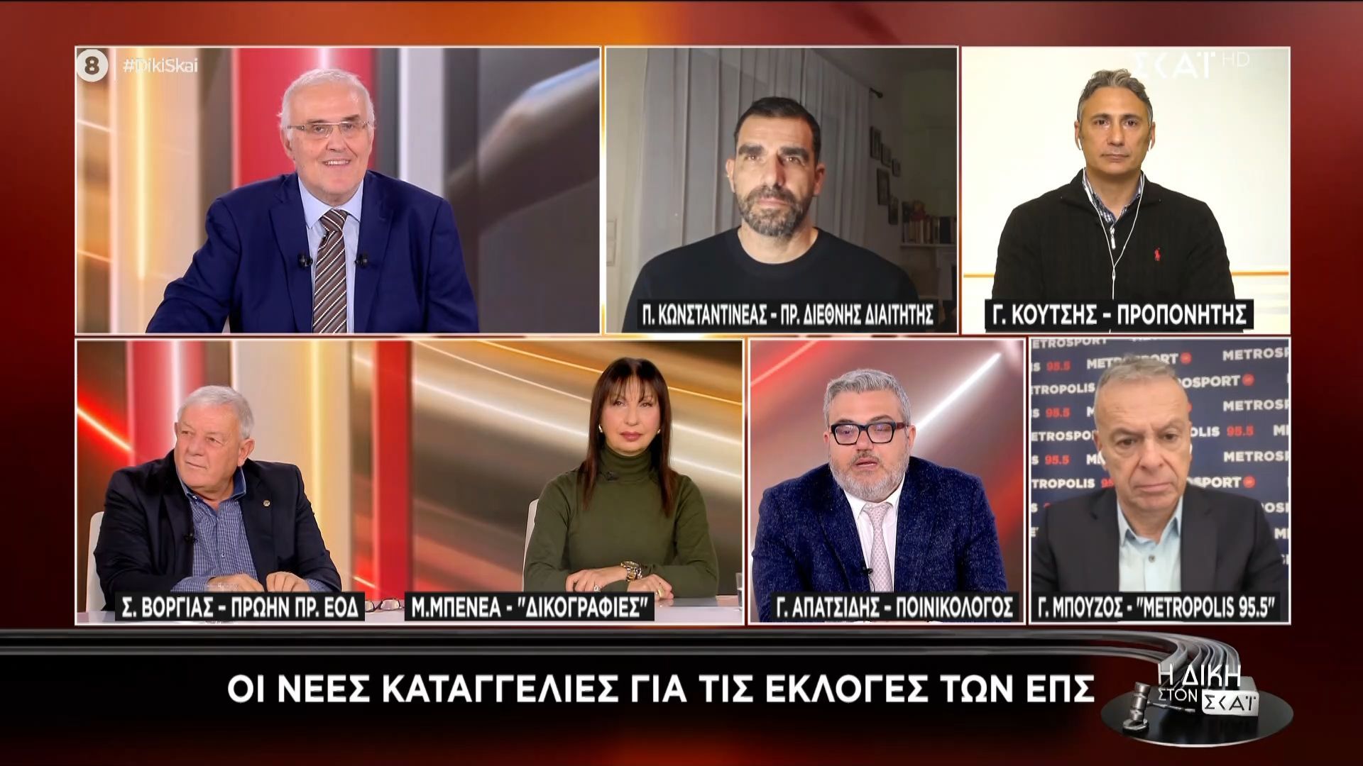 Π. Κωνσταντινέας: Εγώ είμαι ο σύνδεσμος ανάμεσα στα κόμματα και στους ...