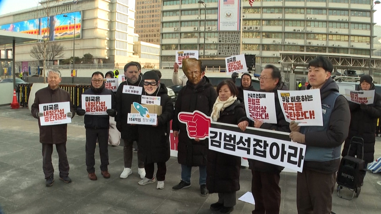 Trump tariff threat to South Korea raises stakes for Taiwan’s US deal