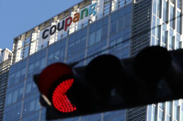 Korean police say Coupang leak affected more than 30 million accounts ...