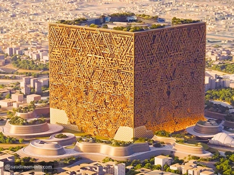 Report: Saudi Arabia suspends work on Mukaab project