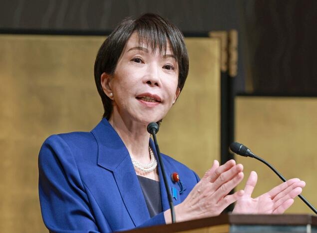 Bà Takaichi nêu chi tiết Nhật Bản sẽ phản ứng ra sau nếu xảy ra khủng ...