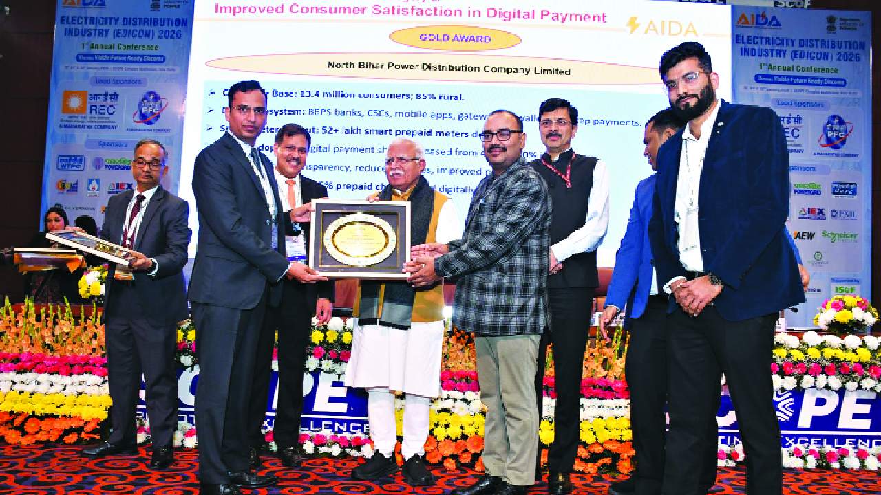 Bihar's discoms ranks best in country, awarded by Khattar