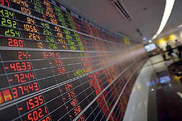 KSE-100 dips to 188,001 amid policy rate surprisePublished on: January ...