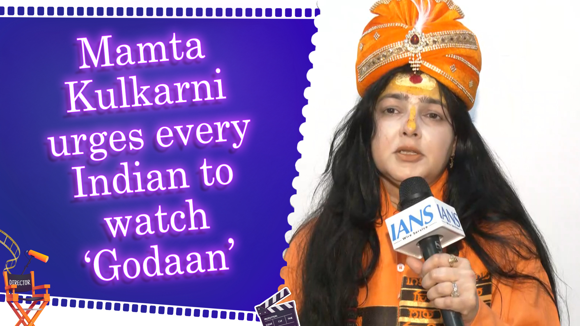 IANS exclusive: Mamta Kulkarni calls 'Godaan' a motivational film ...