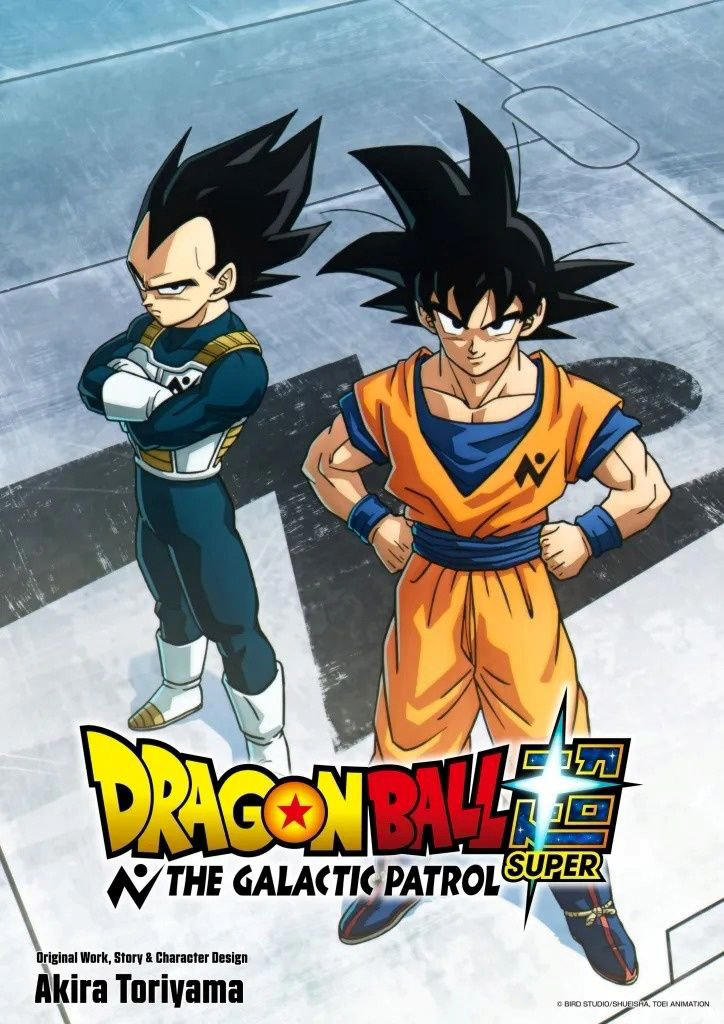 Quem é Moro? Conheça o novo vilão do anime Dragon Ball Super Galactic ...
