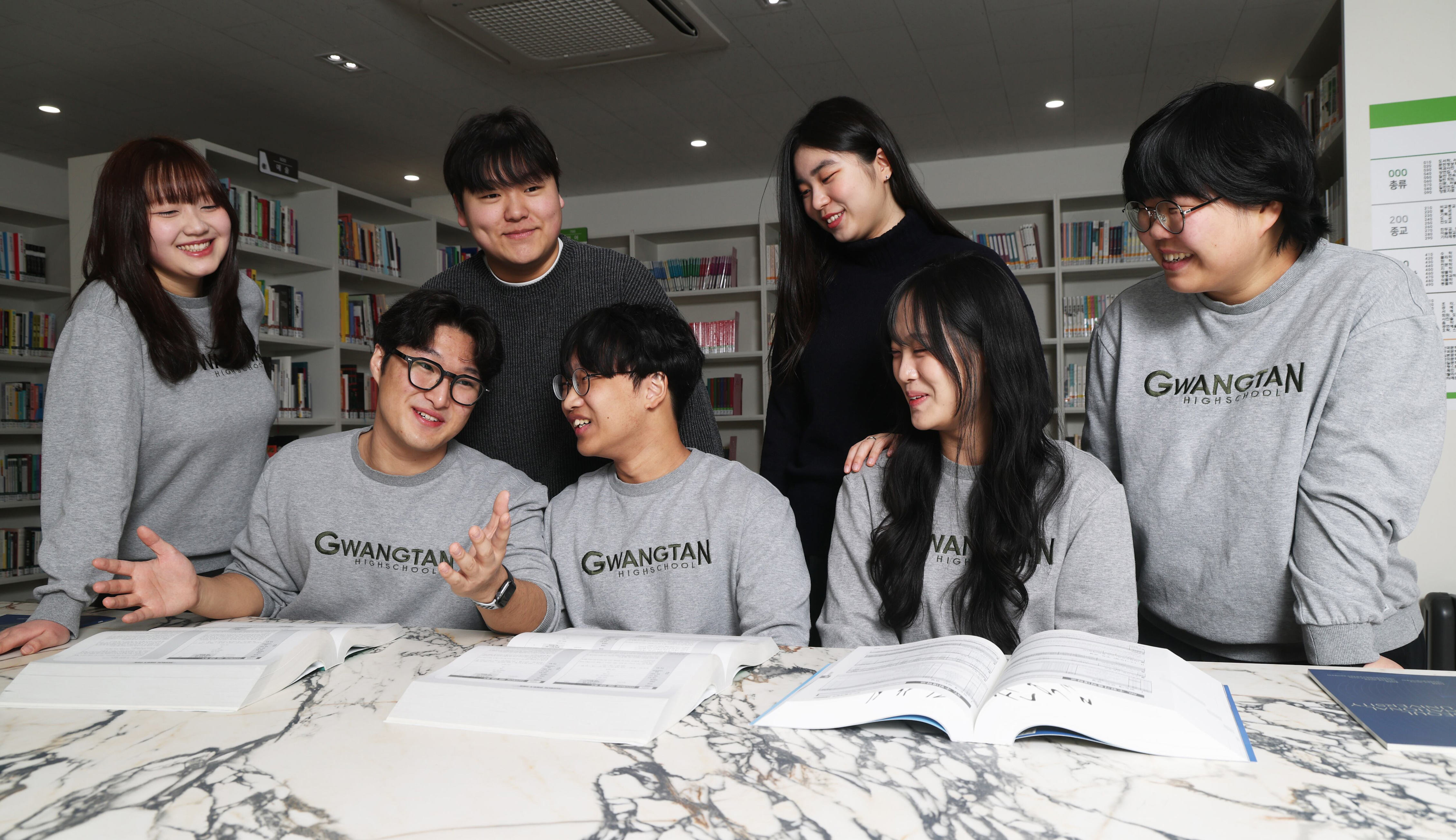 Rural Gwangtan High School's 12 SKY admissions