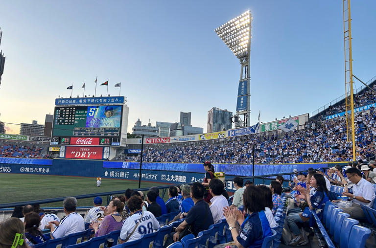 I went to a baseball game in Japan and it was amazing