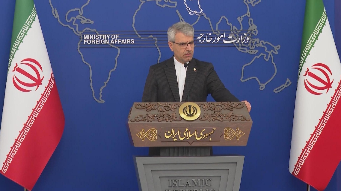 Irán - Cancillería / EEUU