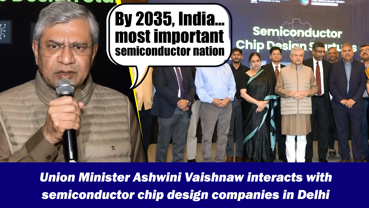 Union minister Ashwini Vaishnaw interacts with semiconductor chip ...