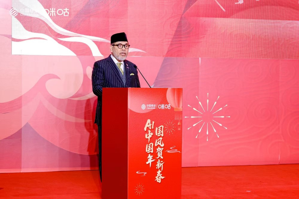 KBRI Beijing dorong kolaborasi AI, teknologi, film dan musik Indonesia ...