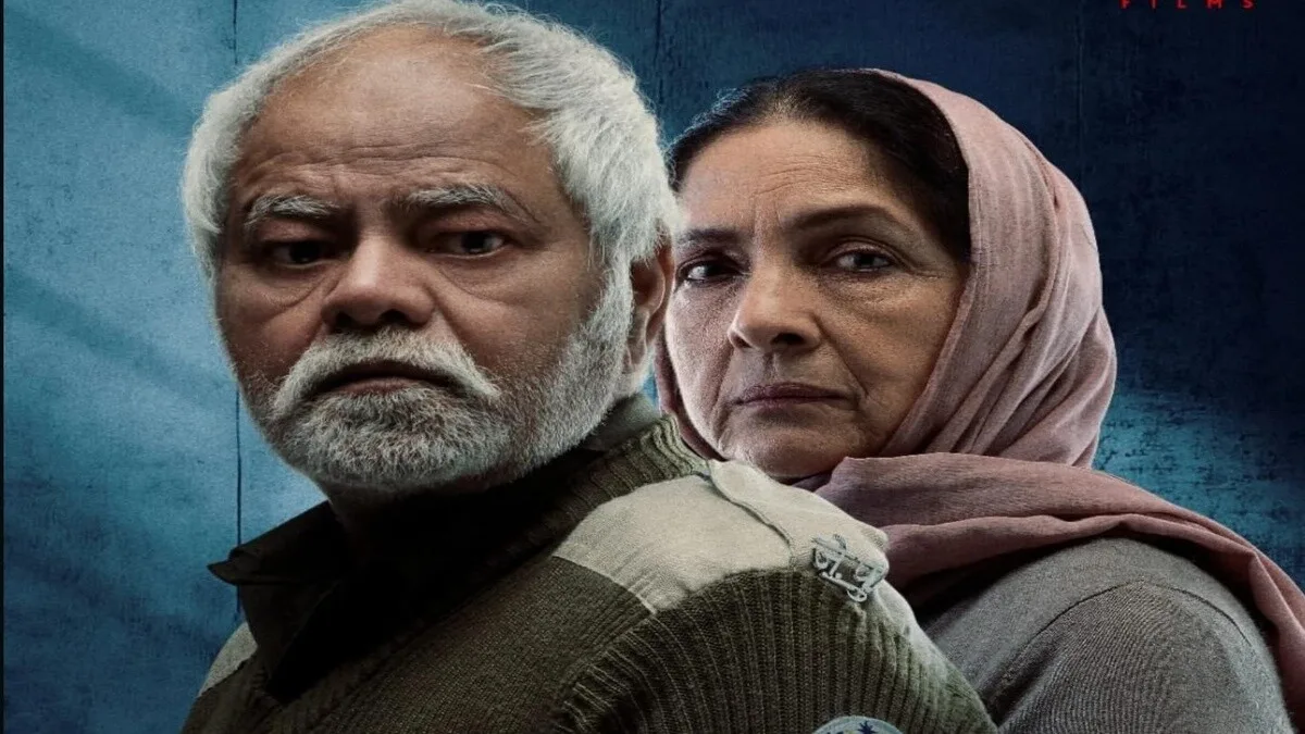 'Vadh 2' trailer out: Sanjay Mishra and Neena Gupta return for a darker ...