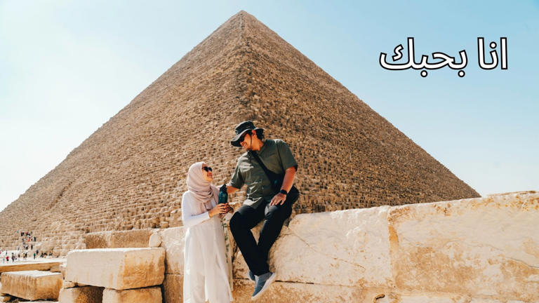 Zo zeg je 'ik houd van je' in 10 talen wereldwijd