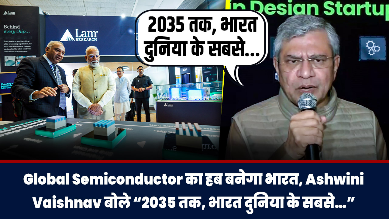 Embraer, Adani announce strategic partnership to develop regional ...