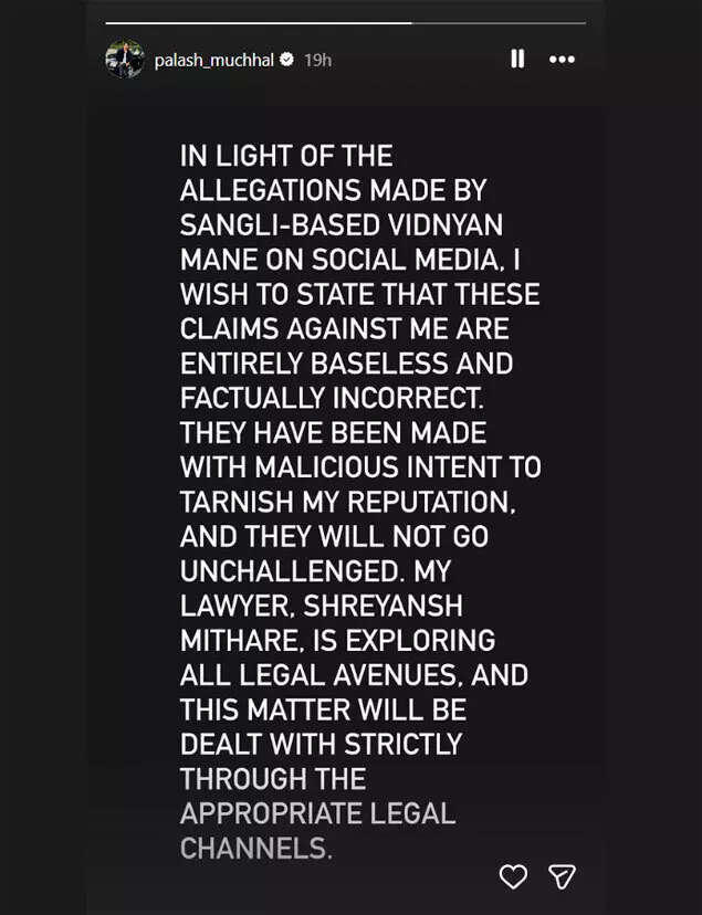 After cheating claims by Smriti Mandhana's friend, Palash Muchhal makes ...